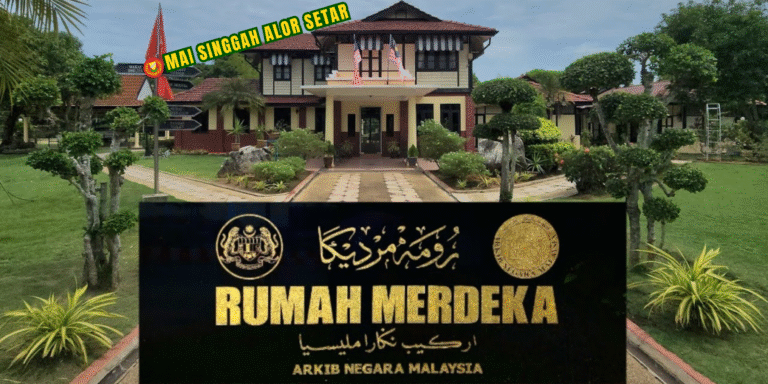 Rumah Merdeka : “Terokai Rumah Agam Bapa Kemerdekaan Yang Penuh ...