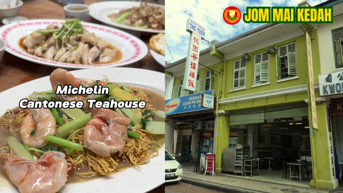 Tho Yuen Restaurant Alor Setar – Restoran Cina Terkenal